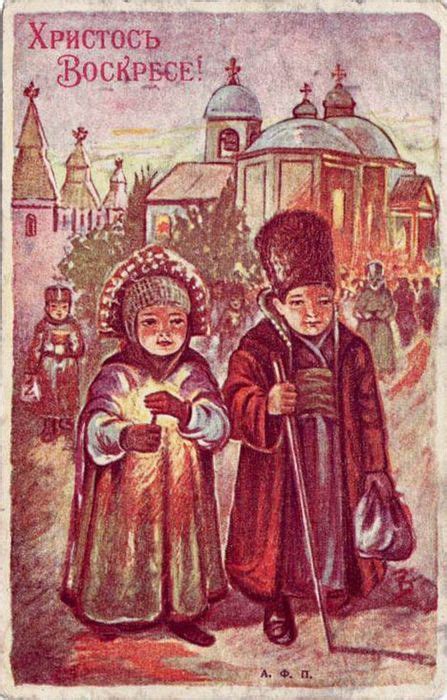 Винтажные открытки к Пасхе сделанные в России 65 (447x700, 422Kb ...