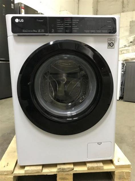 Maşina de spălat rufe LG F4H5VS6W, 1400 RPM, Inverter Direct Drive ...