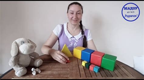 Домики для щенков - YouTube