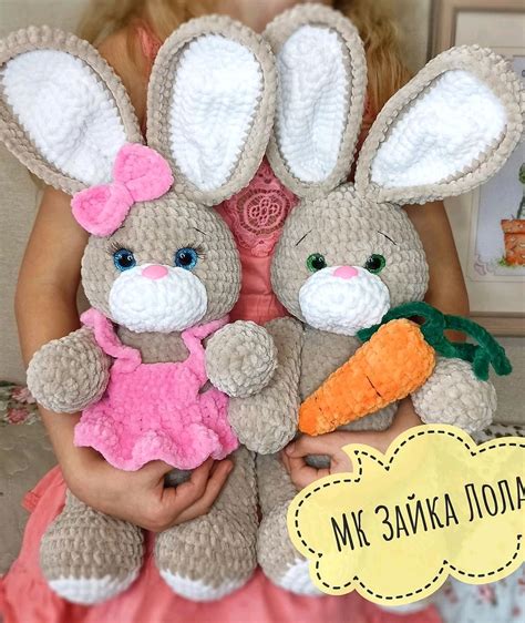 Мастер класс по вязанию игрушки крючком "Зайка Лола" в интернет ...