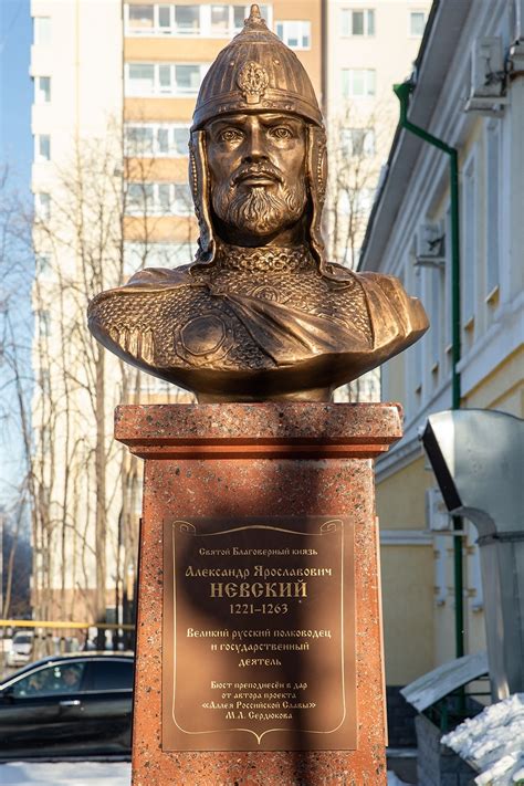 «В Ульяновске установили бюст Александра Невского» - Сделано у нас