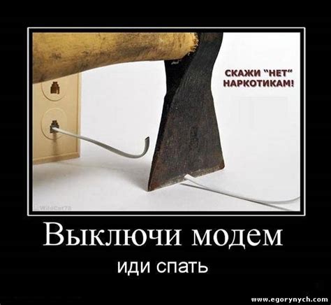 демотиваторы - Всякие фотки - Фотоальбомы - eGorynych - велосипед и ...