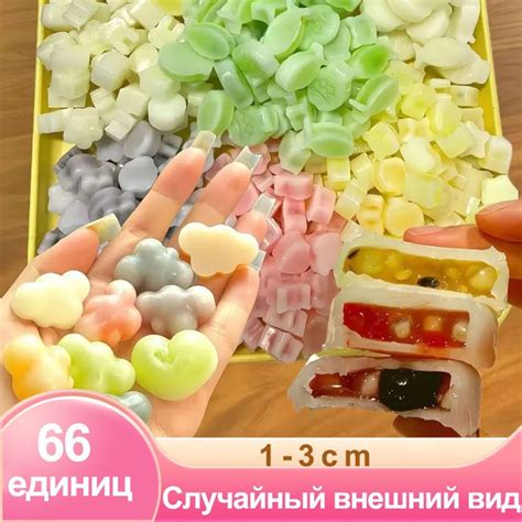66шт Восковые конфеты бутылочки/конфеты восковые 1-2см ASMR купить на ...