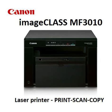 Canon MF-3010 Digital Multifunction Laser Printer – Star Computer ...