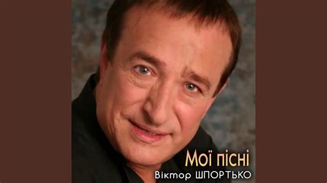 Мамина пісня - YouTube