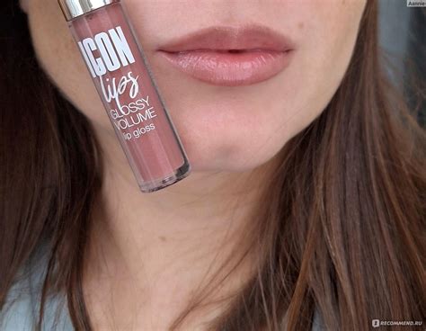 Блеск для губ LUXVISAGE С эффектом объема ICON LIPS GLOSSY VOLUME - «9 ...