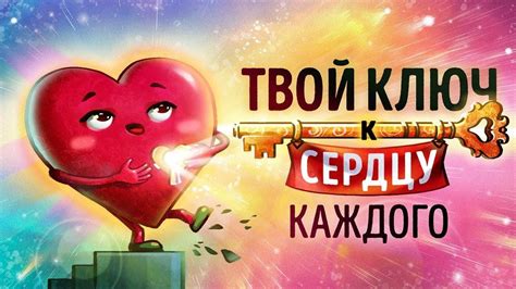 «Экономика впечатлений» Джозеф Пайн и Джеймс Гилмор | Саммари ® - YouTube