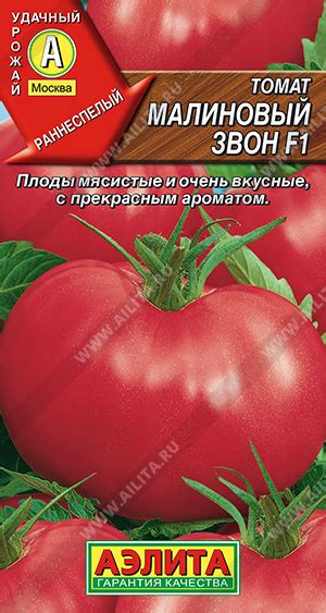 Новые товары СОЛО