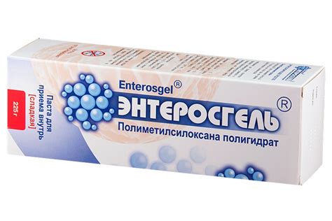 Абсорбенты для очищения организма, препараты, таблетки - Medside.ru