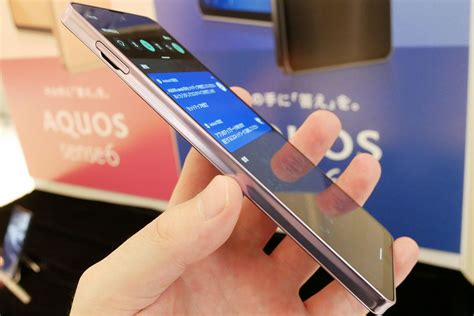 Представлен самый лёгкий в мире смартфон с поддержкой 5G