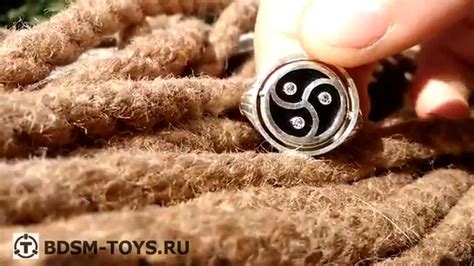 Кольцо БДСМ - трансформер. - YouTube