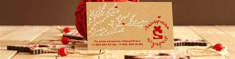 Оригинальные и прикольные подарки Пенза | Мастерская подарков "Три феи ...