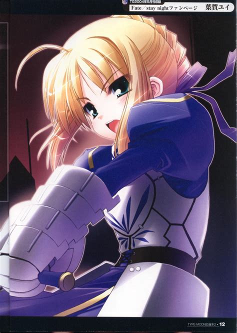 Fate/stay night: saber - Minitokyo