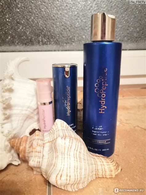 Крем для лица HydroPeptide Face Lift - «Очень большой расход, эффект ...