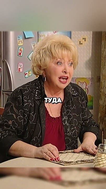 Коробка из под печенья😂 #воронины #ситком #сериал #кино - YouTube
