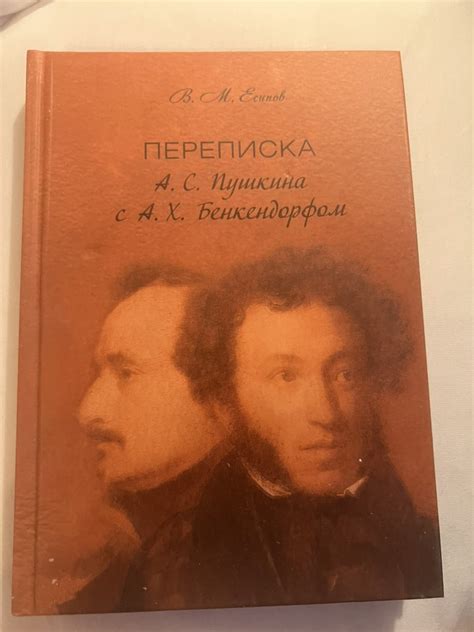 aavst2055 on Twitter: "Читаем внимательно 18+ НАСТОЯЩИЙ МАТЕРИАЛ ...