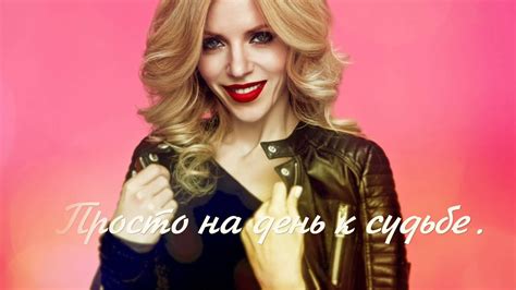 Людмила Соколова - Девочка в белом [Lyric video] - YouTube