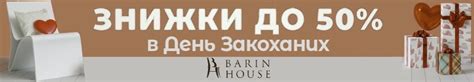 Мягкие кресла - купить мягкое кресло Киев, Украина недорого. Цена на ...