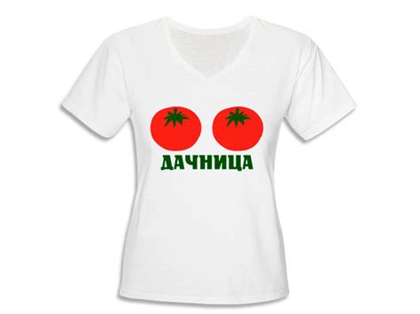 Прикольные картинки для футболок (170 картинок)