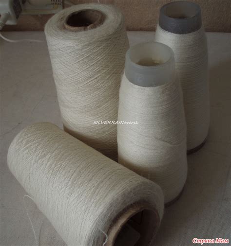 Жакет из королевской альпаки - Страна Мам
