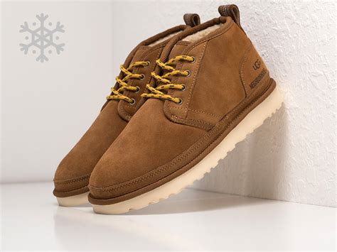 Купить Ботинки UGG Арт. 27198 по доступной цене – outmaxshop.ru