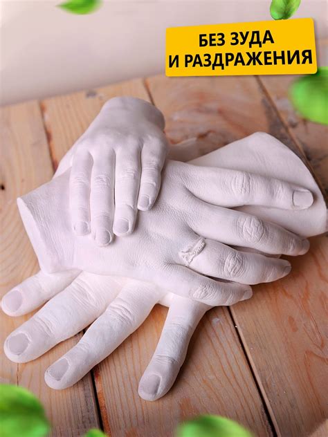 Скульптура слепок рук - 77 фото