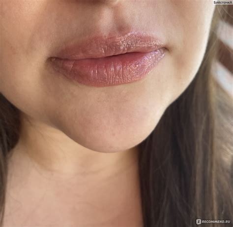 Блеск для губ SHIK LIP CARE GLOSS INTENSE - «Мой фаворит для губ в ...