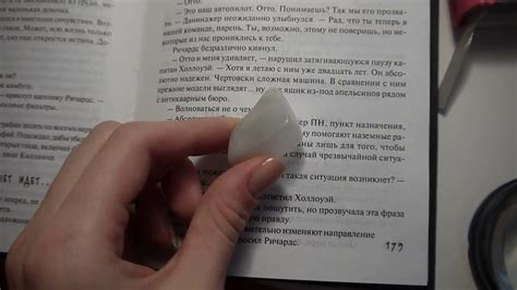 Ulexite | Улексит (Телевизионный камень) - YouTube