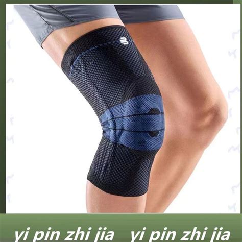 Спортивные наколенники BAUERFEIND (GenuTrain) купить на OZON по низкой ...