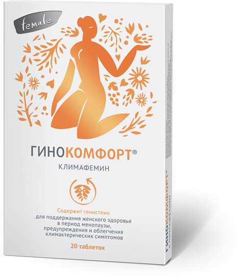 GINOKOMFORT® Clima femine
