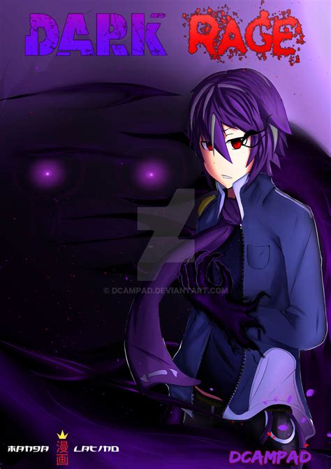 Dark Rage cover by Dcampad on DeviantArt