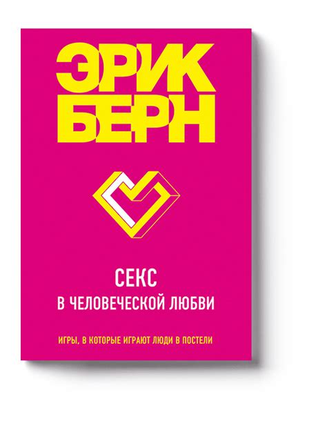 Книжная полка — О, мой мозг!