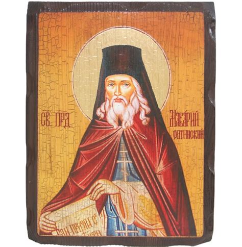 Макарий Оптинский преп. икона на дереве под старину (18 х 24 см), цена ...