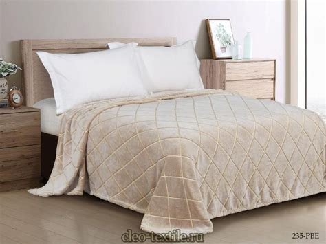 Плед Cleo Bamboo 150*200 150/235-pbe купить в Москве цена - 1 590 руб.