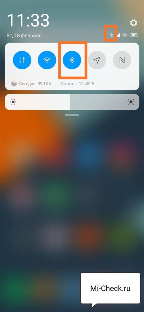 Как включить Bluetooth в MIUI 11 на Xiaomi (Redmi)