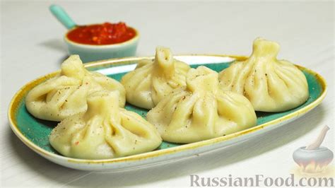 Рецепт: Хинкали на RussianFood.com