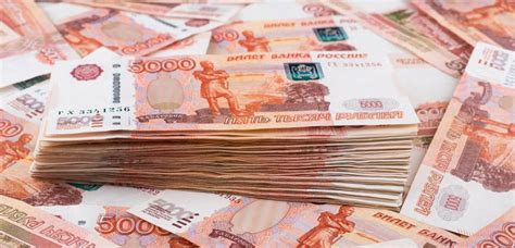 Россияне запасаются наличными