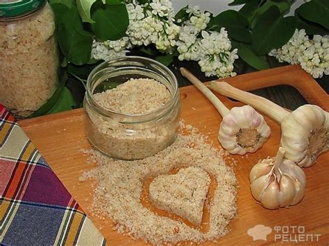 Рецепт: Адыгейская чесночная соль | с приправами