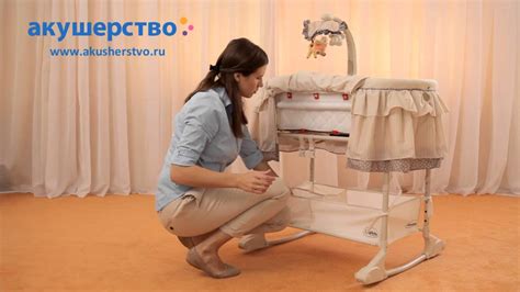 Колыбель Simplicity 3046 Han Инструкция - lilibrary