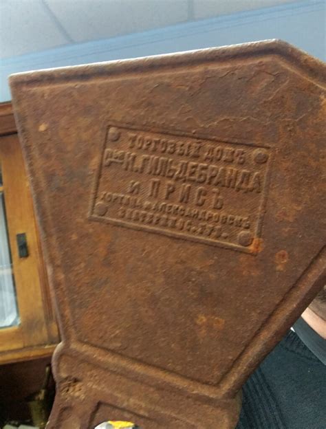 Лавка древностей, антикварный магазин, ул. Хохрякова, 6, Екатеринбург ...