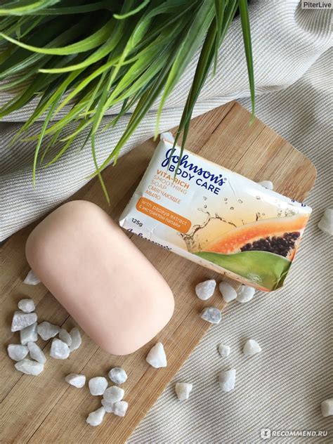 Мыло JOHNSON'S body care смягчающее с экстрактом папайи - «🍑 Johnson’s ...