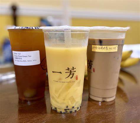 Yi Fang, $5.99 SF : r/toogoodtogo