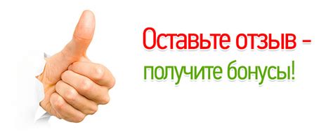 Пензенский интернет-магазин контактных линз "Линзы Пензы".