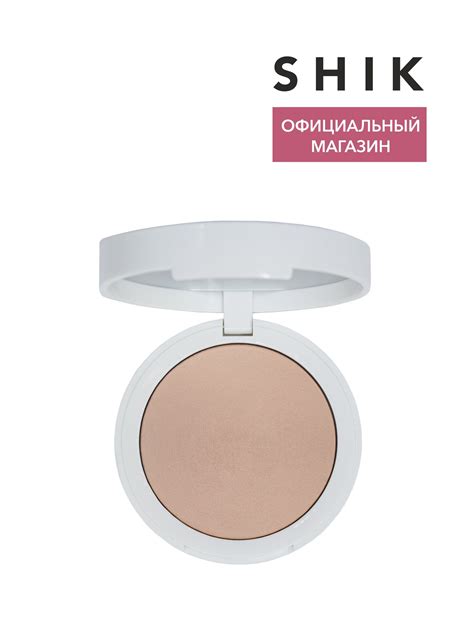 SHIK GLOW PERFECT POWDER LIGHT/ Пудра для лица запеченная / Пудра ...