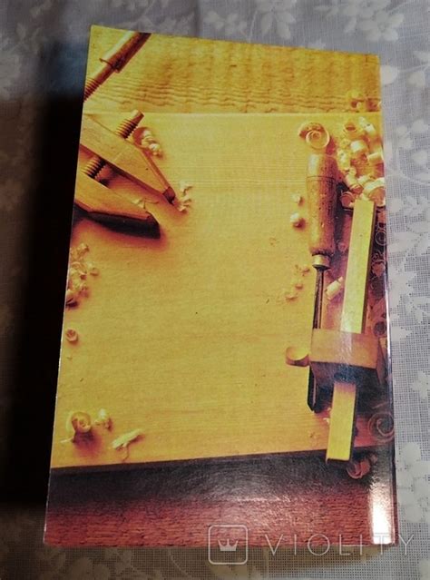 Д. Макдауэлл. Не просто плотник. 1991 г. (г.Чикаго, США) - «VIOLITY»