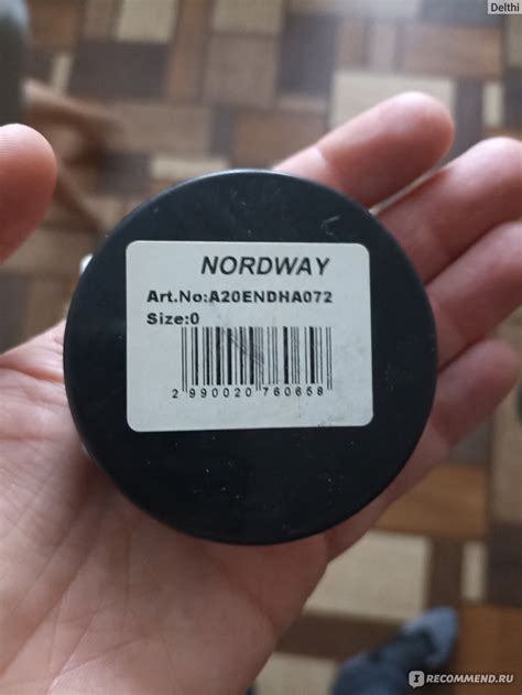 Шайба хоккейная Nordway детская - «Маленькая да удаленькая шайба для ...