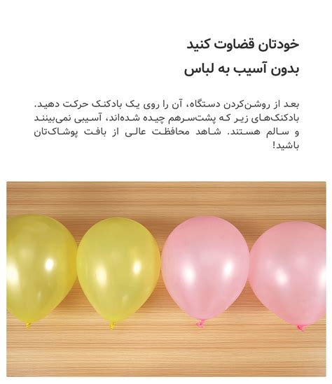 بررسی قیمت و مشخصات پرزگیر و گردگیر پرتابل Deerma مدل DEM-MQ600