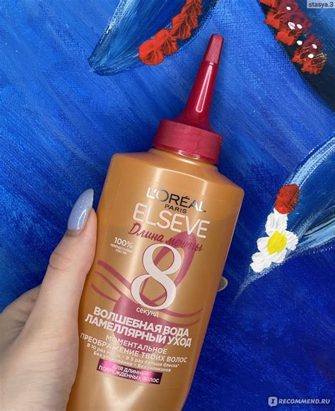 Ламеллярная вода L'Oreal Paris Elvital Dream Lengths Wonder Water 8 ...
