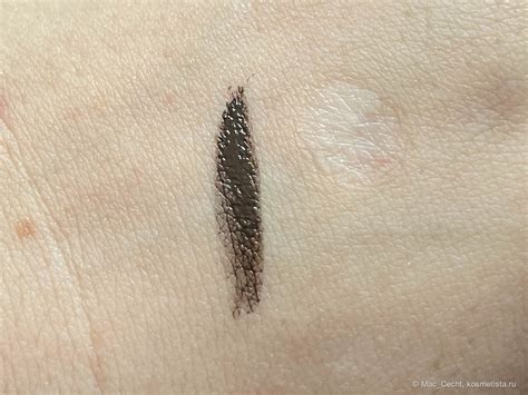 Relouis pro Waterproof Color Brow Gel 04 | Отзывы покупателей | Косметиста