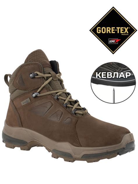Ботинки Prabos GREYMAN MID GTX тактические мембрана Gore-Tex коричневые ...